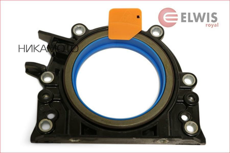 ELWIS-ROYAL 8456003 Сальник колен. вала задн.