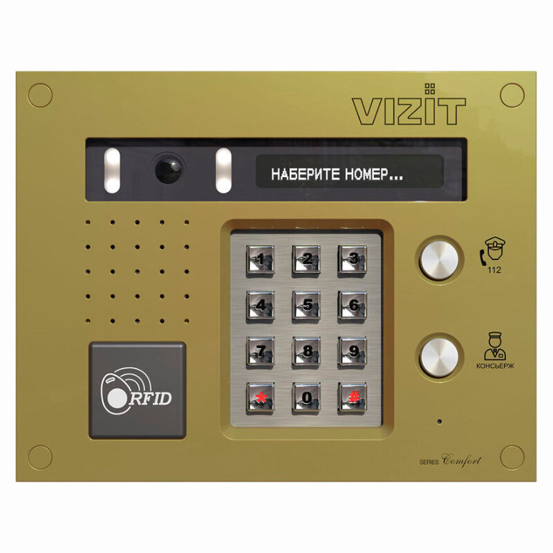 БВД-433FCBE2 блок вызова домофона Vizit