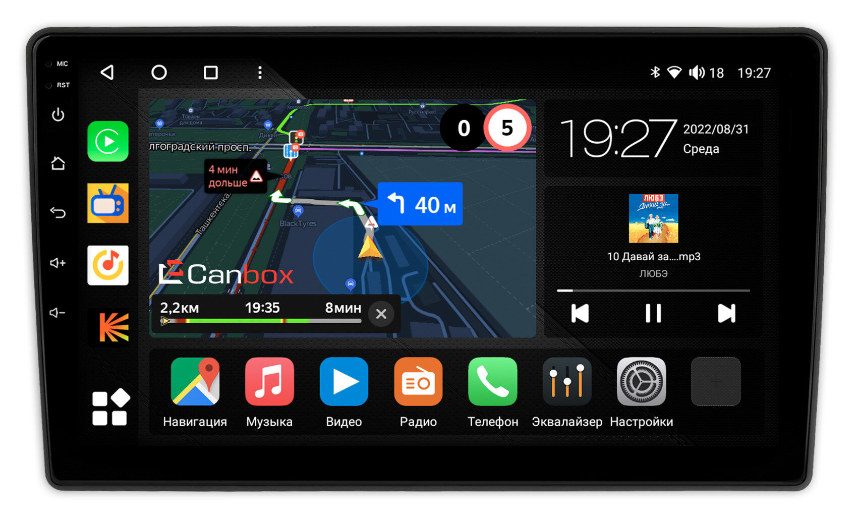 Штатная магнитола Canbox M-Line 4543-10-0575 для Toyota Raize 2019-2026 (Тип 3) на Android 10 (4G-SIM, 2/32, DSP, QLed)
