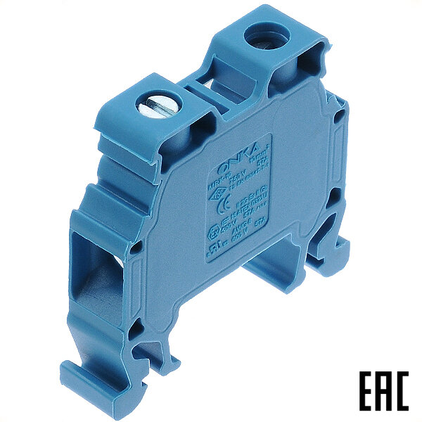 Клемма MRK 10 винтовая 1010045/ 1045 синяя 10мм2 57А 750В ширина 9,5мм ONKA (6 шт. в комплекте)