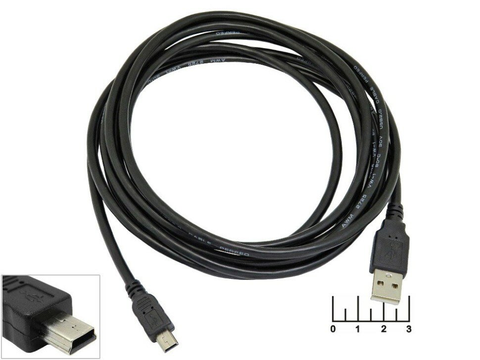 Шнур USB-mini USB B 5pin 3м Perfeo