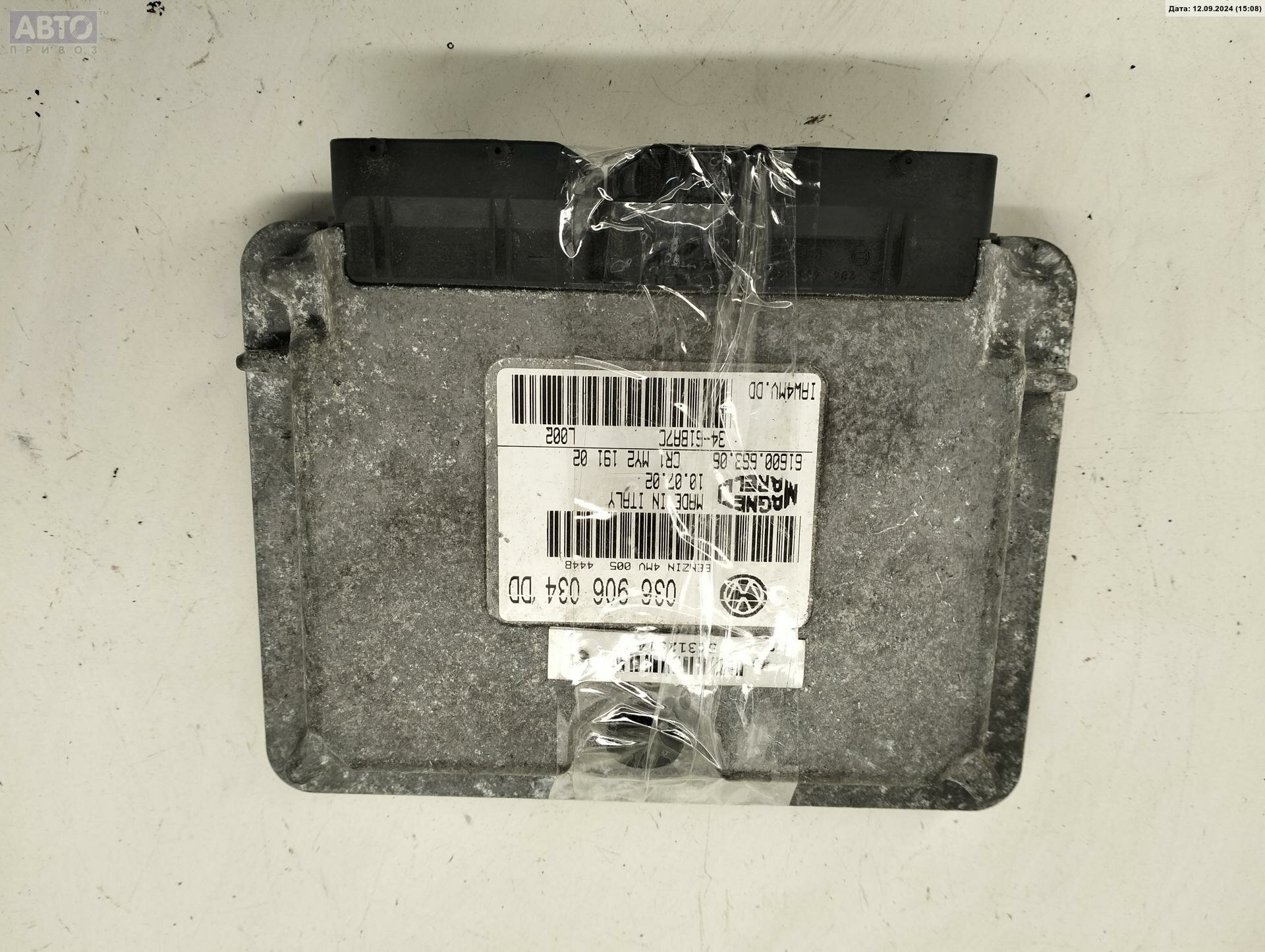 Блок управления двигателем (ДВС) Volkswagen Polo (2001-2005)