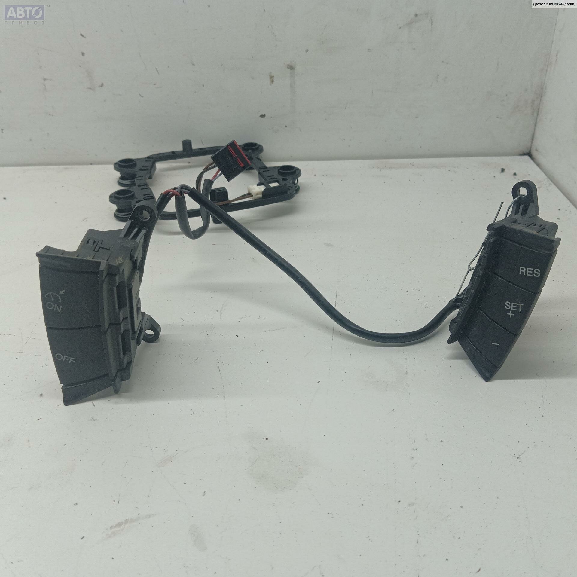 Кнопки руля Ford Focus 2 (2004-2010)