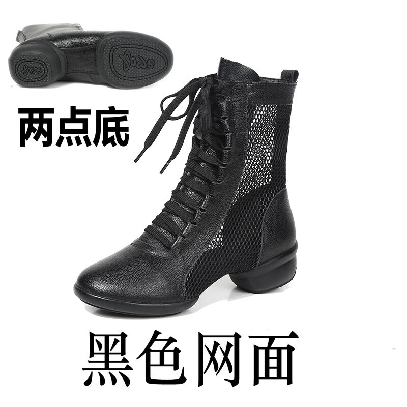 Спортивные туфли