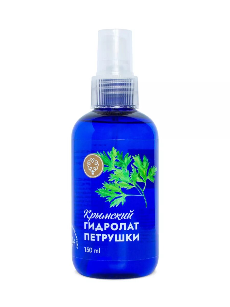 Гидролат Крымской Петрушки для лица тела и волос натуральный 150 мл
