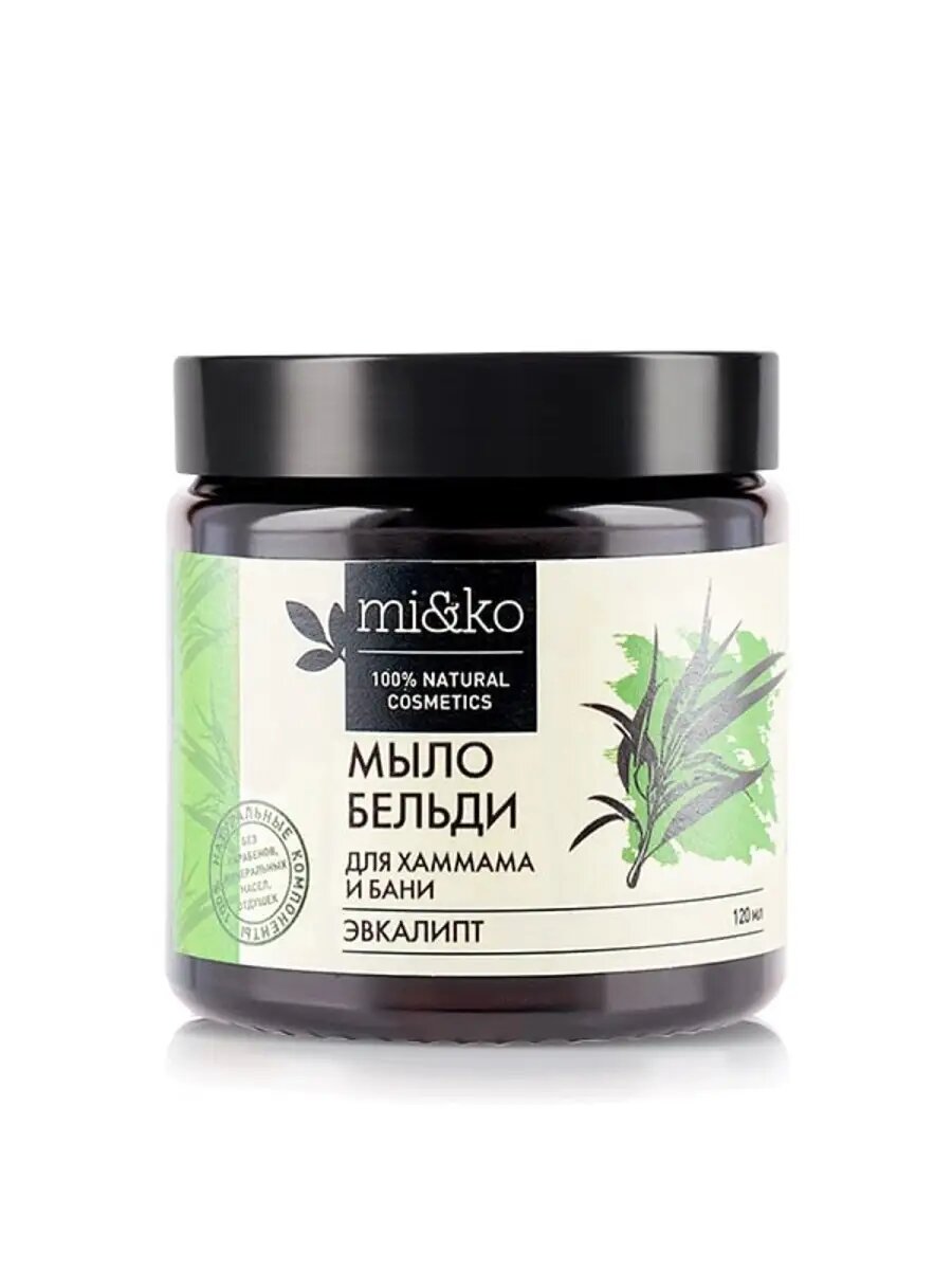 Мыло Бельди для хаммама и бани, 120 мл