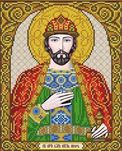 Ткань с рисунком для вышивания бисером Благовест ИС-4063 Святой Игорь, 20 х 25 см (Бисер в комплект не входит.)