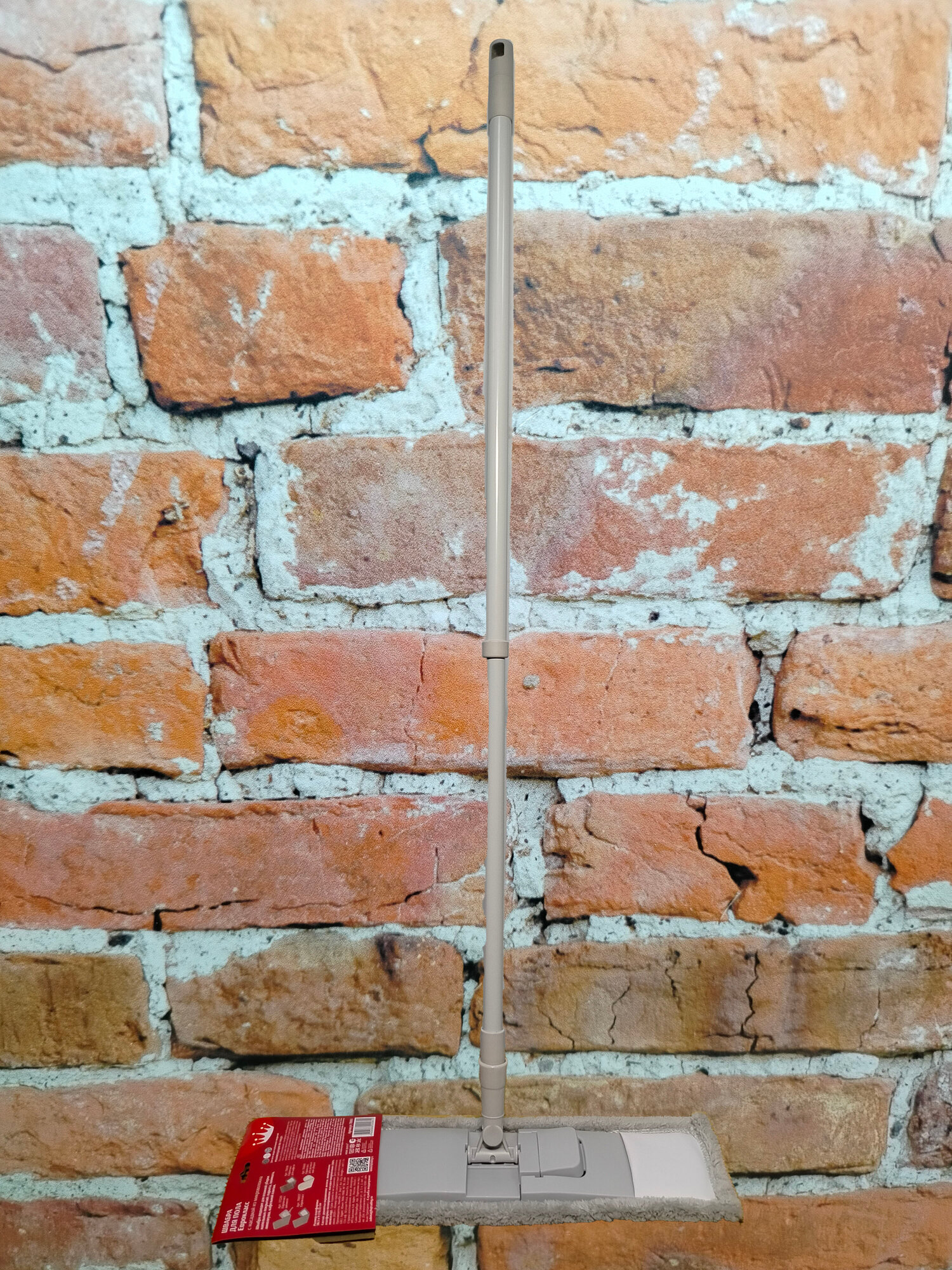 Home Queen Швабра для пола телескопическая Еврокласс с насадкой из микрофибры