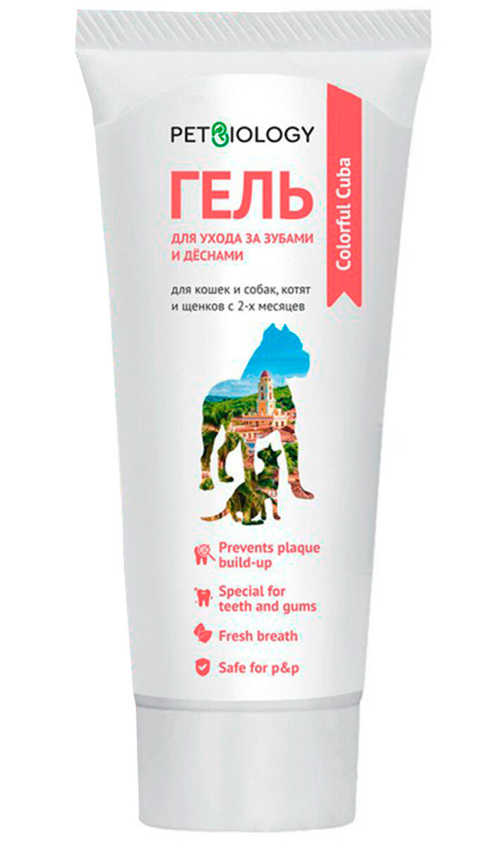 Зубной гель Petbiology Куба для собак и кошек с мятой, лимоном и клубникой 75 мл 1 шт