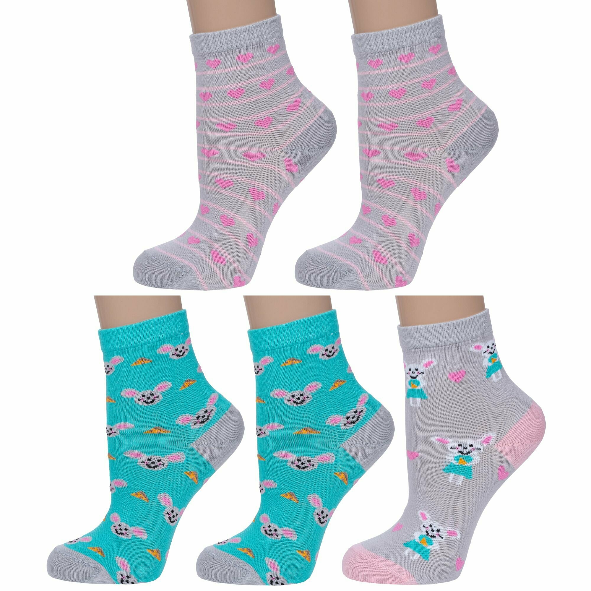 Носки Базовая коллекция