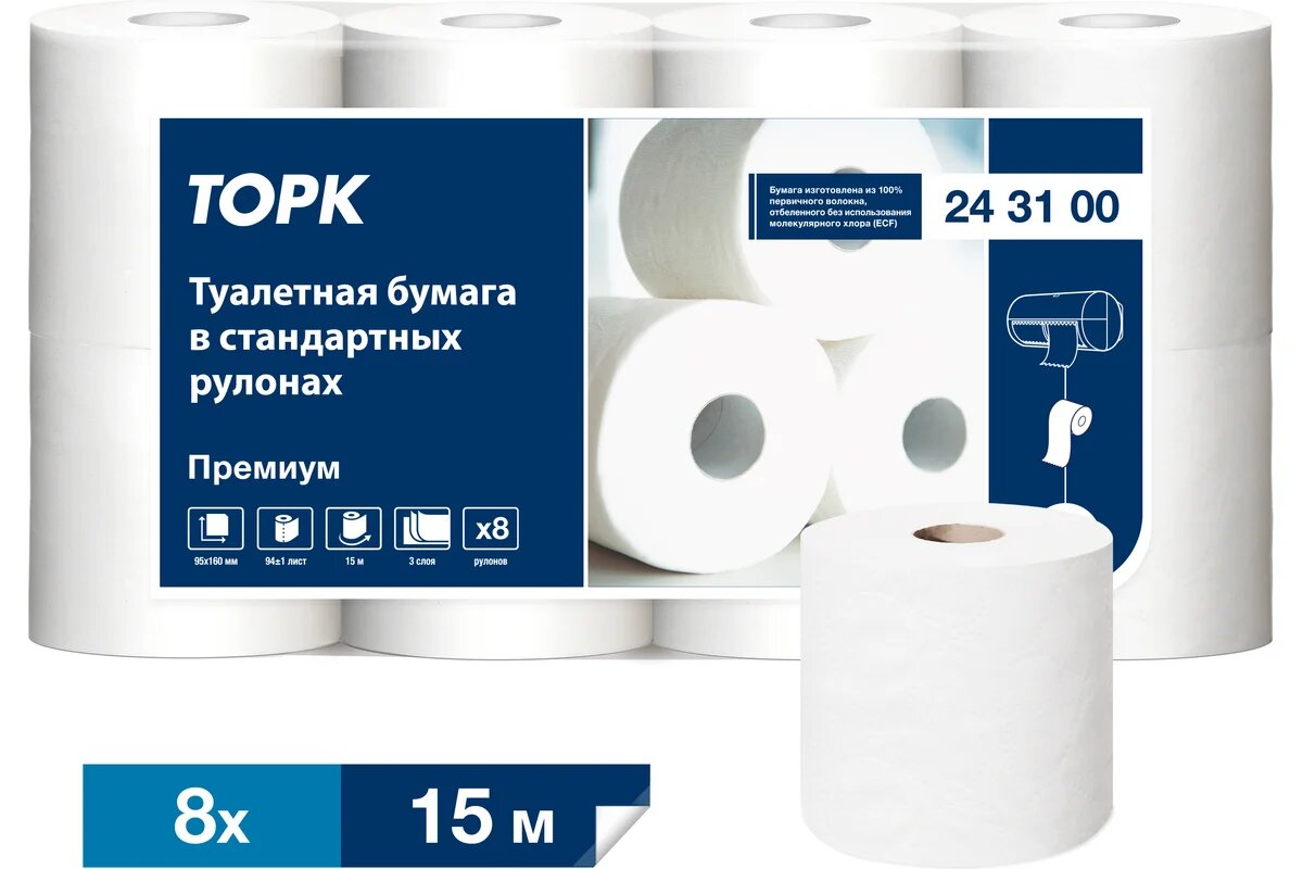 TORK (Tellus) Туалетная бумага в стандартных рулонах, Т4 с перфорацией, 3-слоя, с тиснением (8 рулонов в уп) 26132 243100