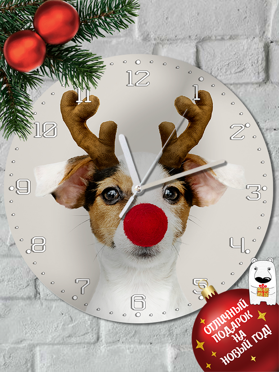 Настенные часы УФ (Новогодний подарок) "Собачка (Рождество, подарки, пёсик, милота) - 7025"