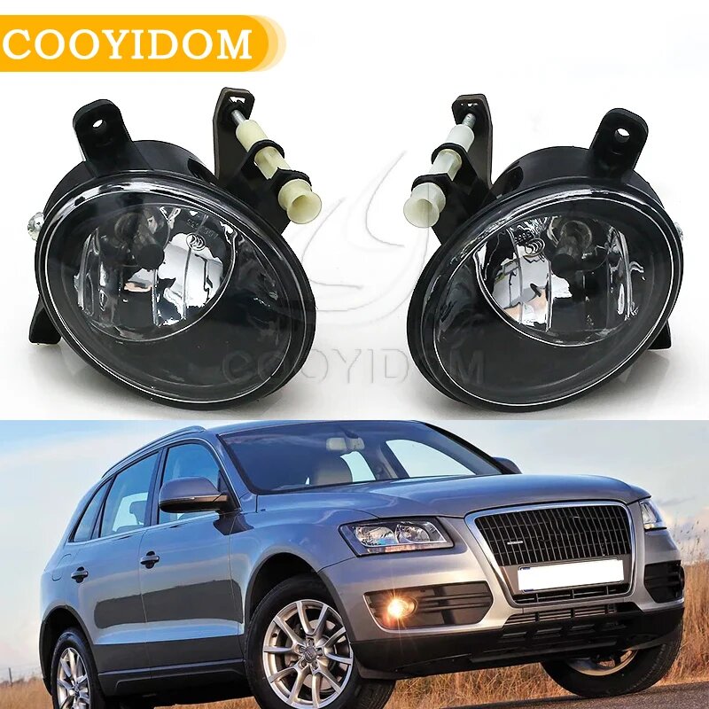 Передний бампер автомобиля, нижняя противотуманная фара для Audi Q5 2009 2010 2011 2012 2013 2014 2016 8T0941699B 8T0941700B Left and Right
