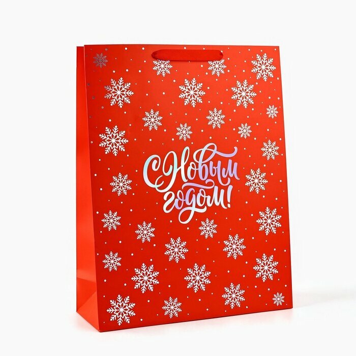 Подарочный пакет новогодний красный «С Новым годом», голография, L 31 х 11.5 х 40 см, для упаковки подарка на Новый год.