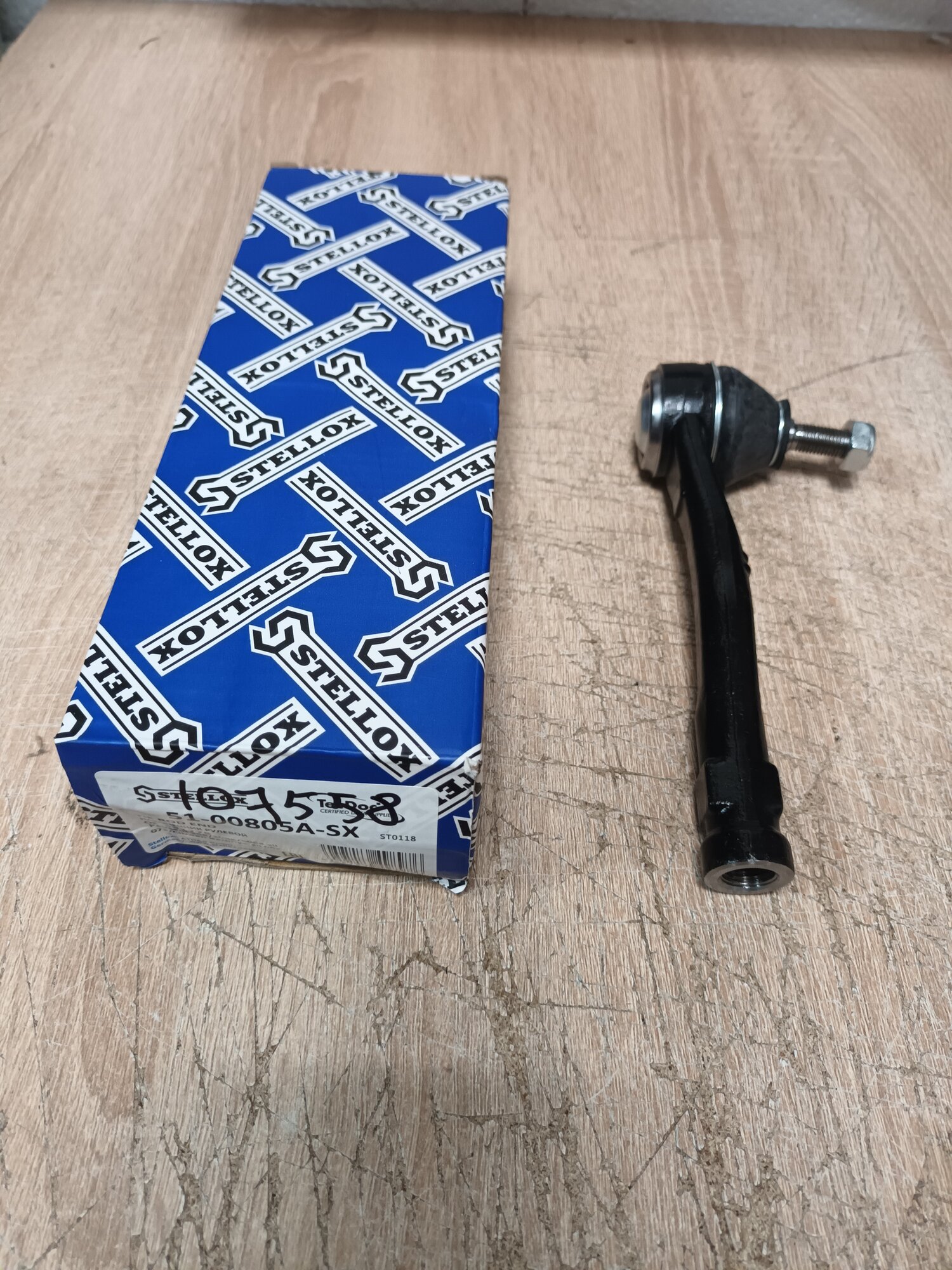 Наконечник рулевой тяги правый Пежо 308, Партнер