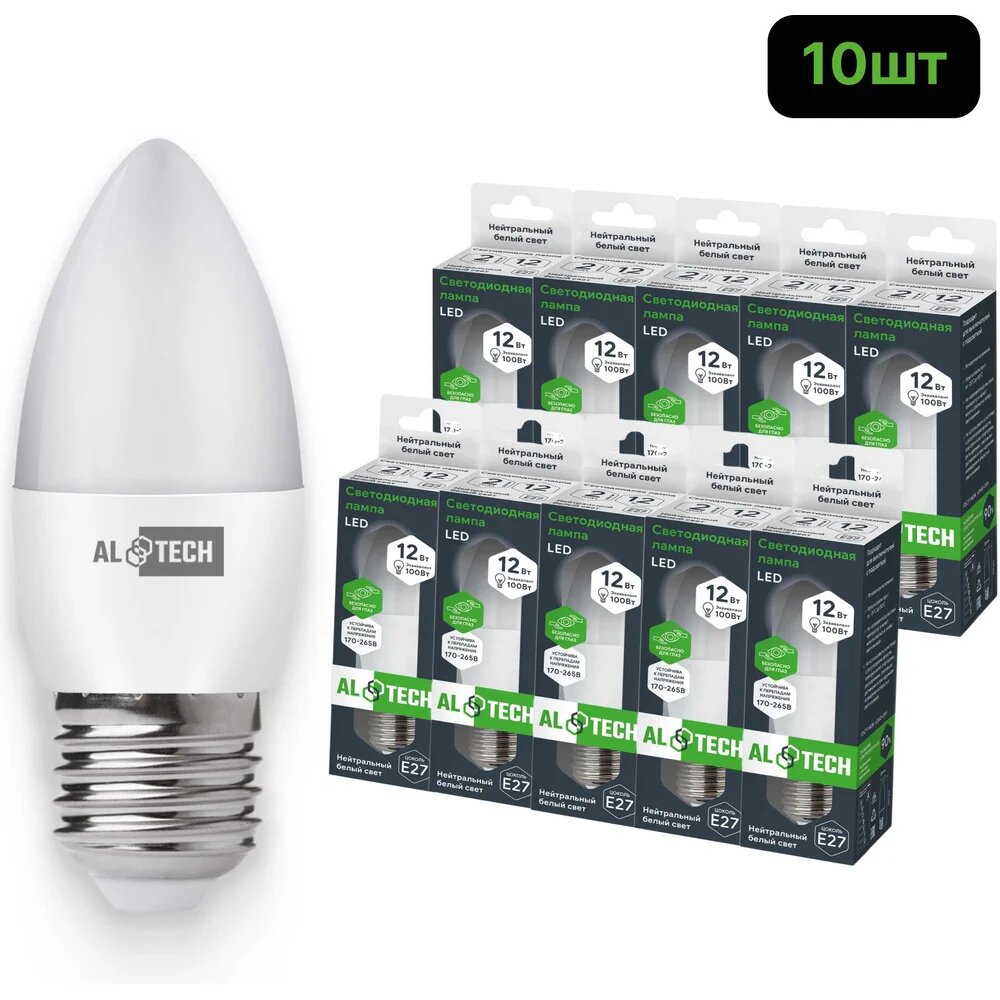 Лампочка светодиодная ALTECH LED С35-12W-840-E27 12Вт свеча нейтральный белый свет 10шт 4673758071262