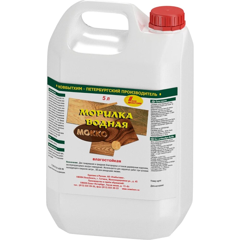 Водная морилка новбытхим мокко, 5 л 821, дерева, 100 м
