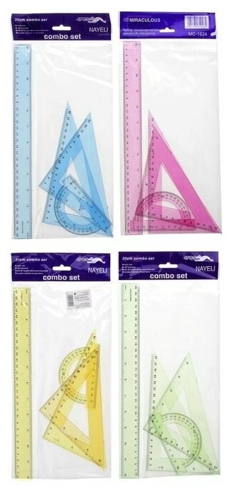 Набор геометрический: линейка 30 см, 2 угольника, транспортир, тонированный, голубой