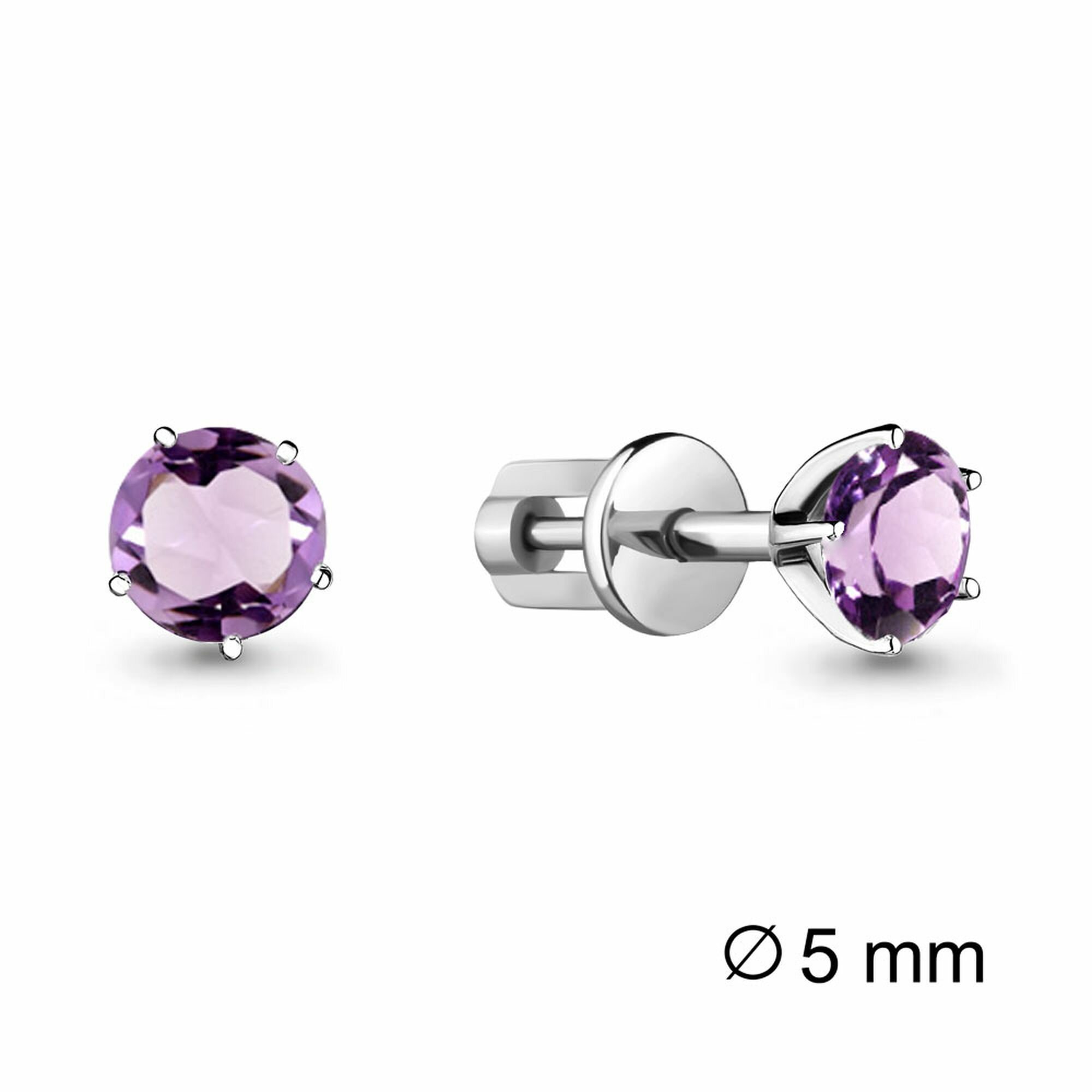 Серьги пусеты, серебро, 925 проба, родирование, аметист