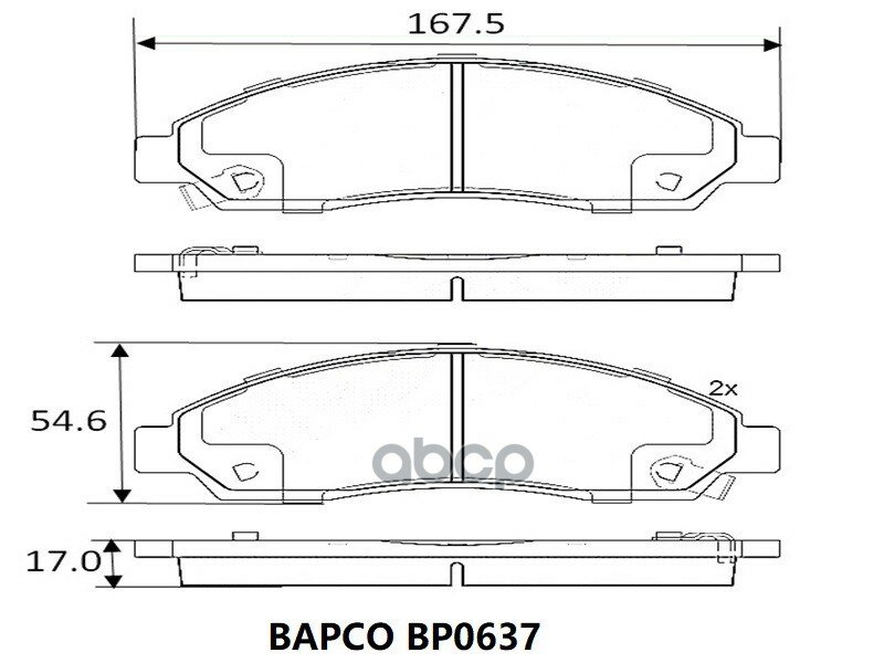 Колодки тормозные дисковые BAPCO арт. BP0637
