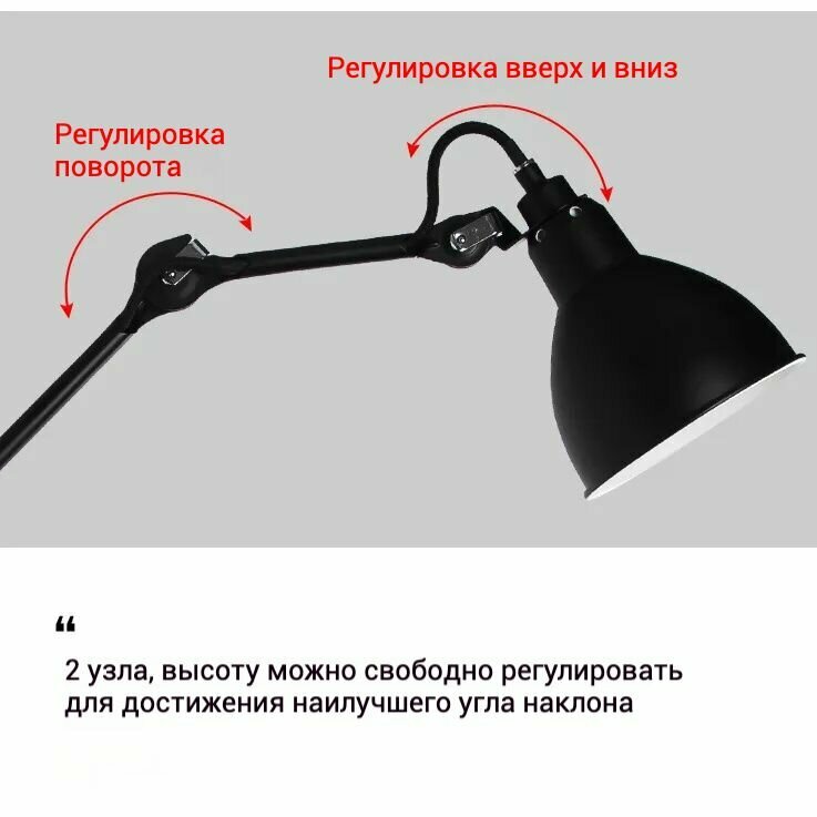 Бра — фото 1
