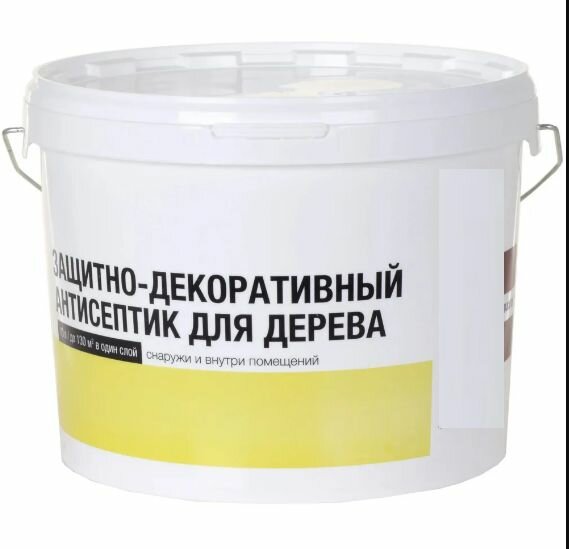 Антисептик матовый махагон 10 л, высокоэффективная пропитка для дерева, акриловый защитно-декоративный антисептический состав для дерева. Защитная финишная отделка строганой, пиленой и бревенчатой древесины