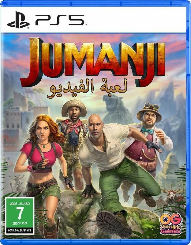 Игра Jumanji: The Video Game (русские субтитры) для PS5