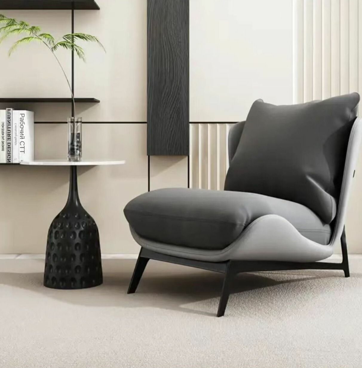 Кресло-диван "Итальянский легкий роскошный", экокожа, 75x78х70 см