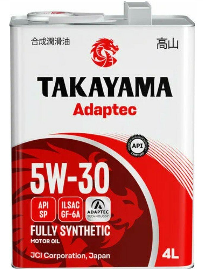 Масло моторное TAKAYAMA GF-6A SP 5W30, синтетика, 4 литра GF-6A SP 4л 6056131