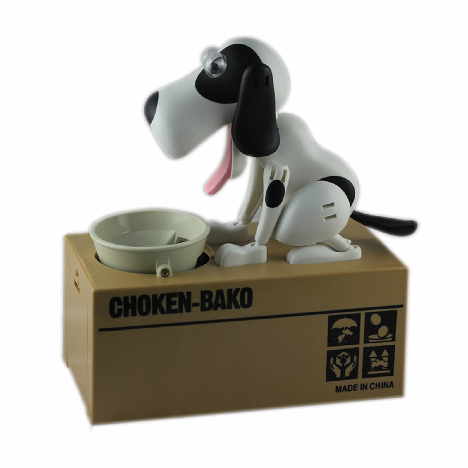 Электронная собачья копилка-копилка для денег Hungry Dogs, автоматическая копилка для монет, чехол для детей, мальчиков, девочек, подарочные принадлежности для фестиваля на День рождения