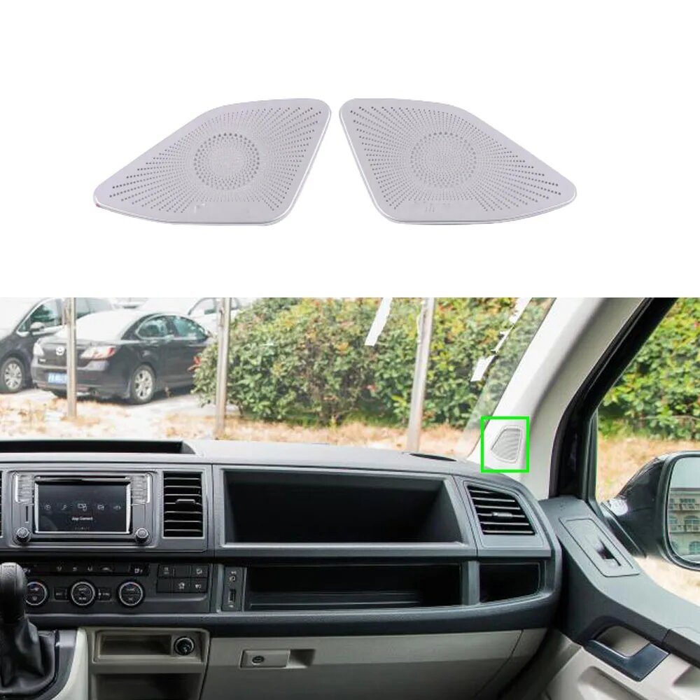 Крышка динамика для VW Transporter (T6) Caravelle, 2pcs