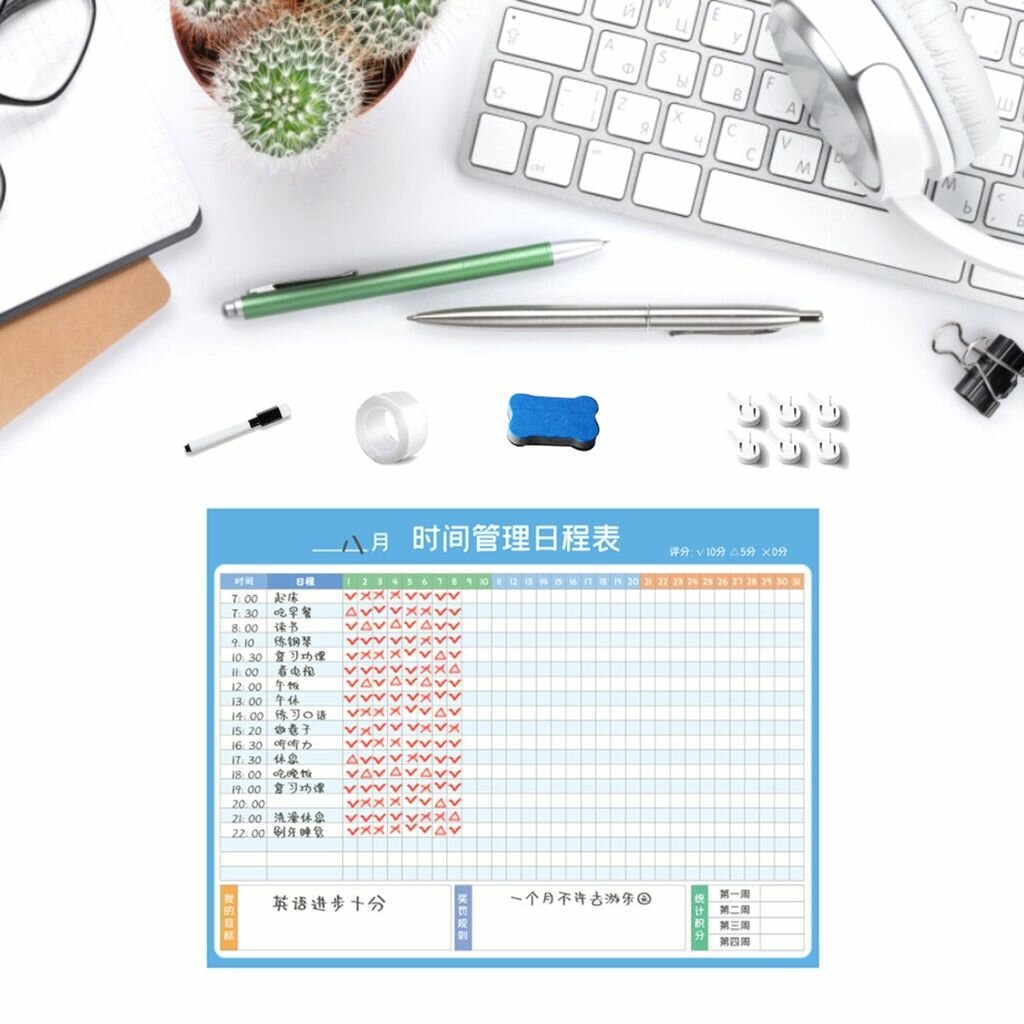 1 настенный календарь с обратным отсчетом на 2024-2025 годы, книга календарных планов-016