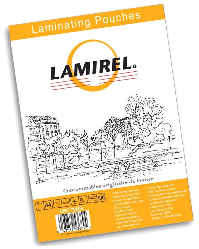 Fellowes Пленка для ламинирования Lamirel А4, 75мкм, 100 шт.