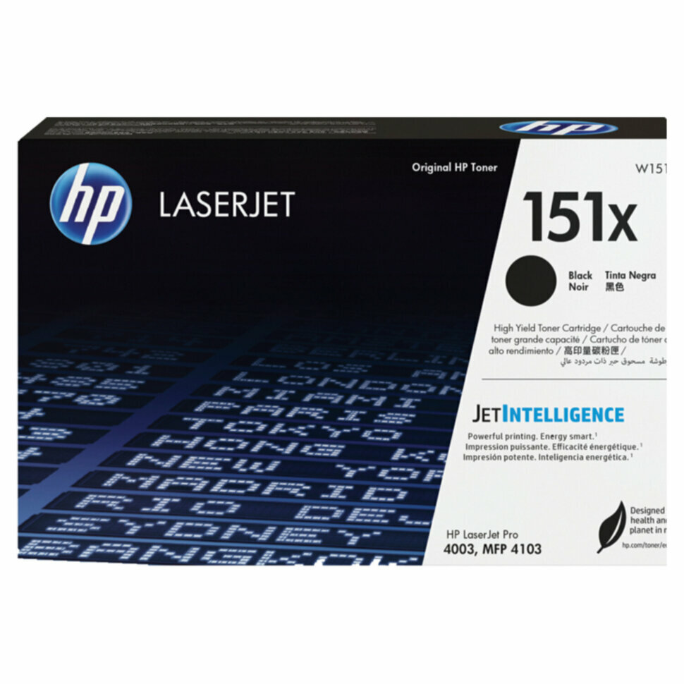 Картридж лазерный HP (W1510X) LaserJet Pro 4003n/dn/dw/4103dw/fdn/fdw, № 151X, оригинальный, ресурс 9700 страниц, 364390