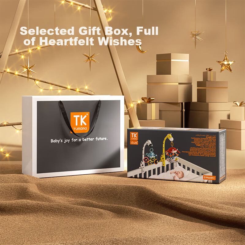 Tumama Kids Baby Crib Mobile Toy, Infant Soothing Sleep Aid, Bedside Hanging Music Rotating Rattle, Newborn Welcome Gift Supplies