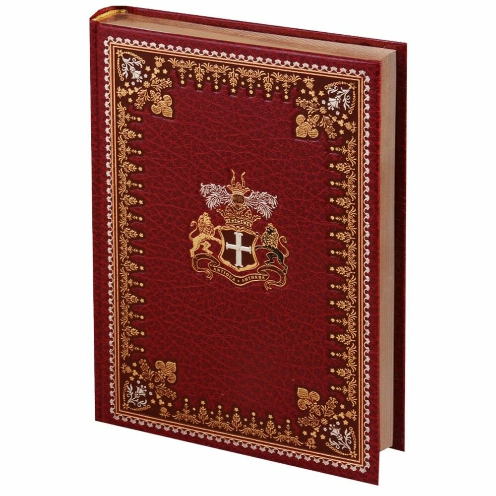 Книга Антиква Черный кот. 2014 год, По Эдган Аллан