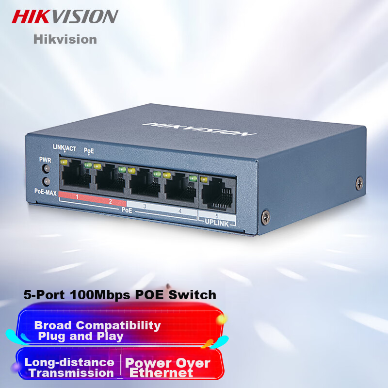 HIKVISION 5-портовый нерегулируемый коммутатор POE 100 Мбит/с с металлической системой охлаждения для сетей