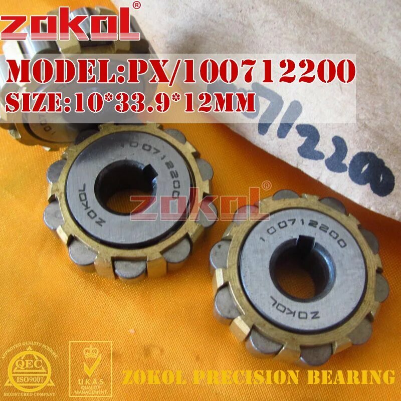 Подшипник эксцентриковый ZOKOL 10x33.9x12мм, 70712200