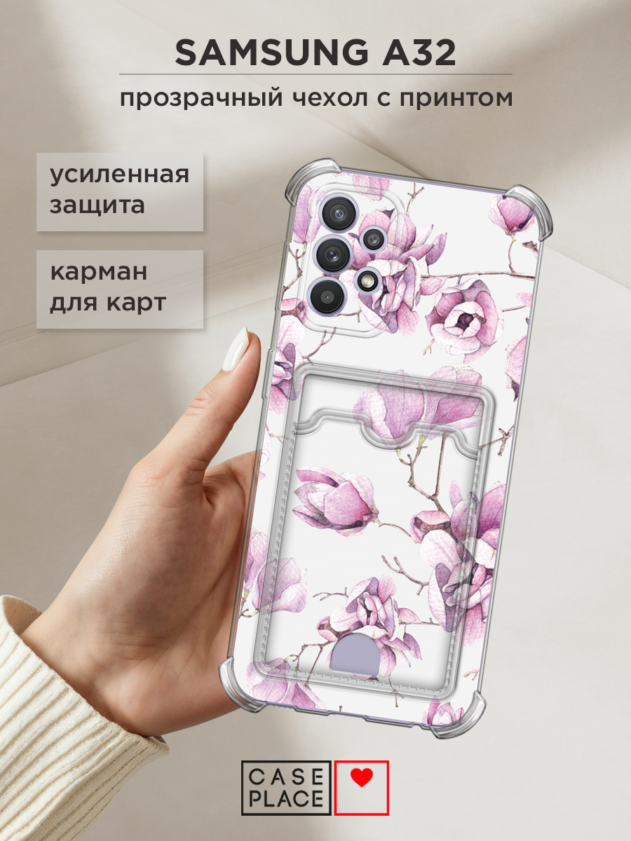 Чехол на Samsung Galaxy A32 (Самсунг Галакси А32) с картой и принтом Искусственные цветы