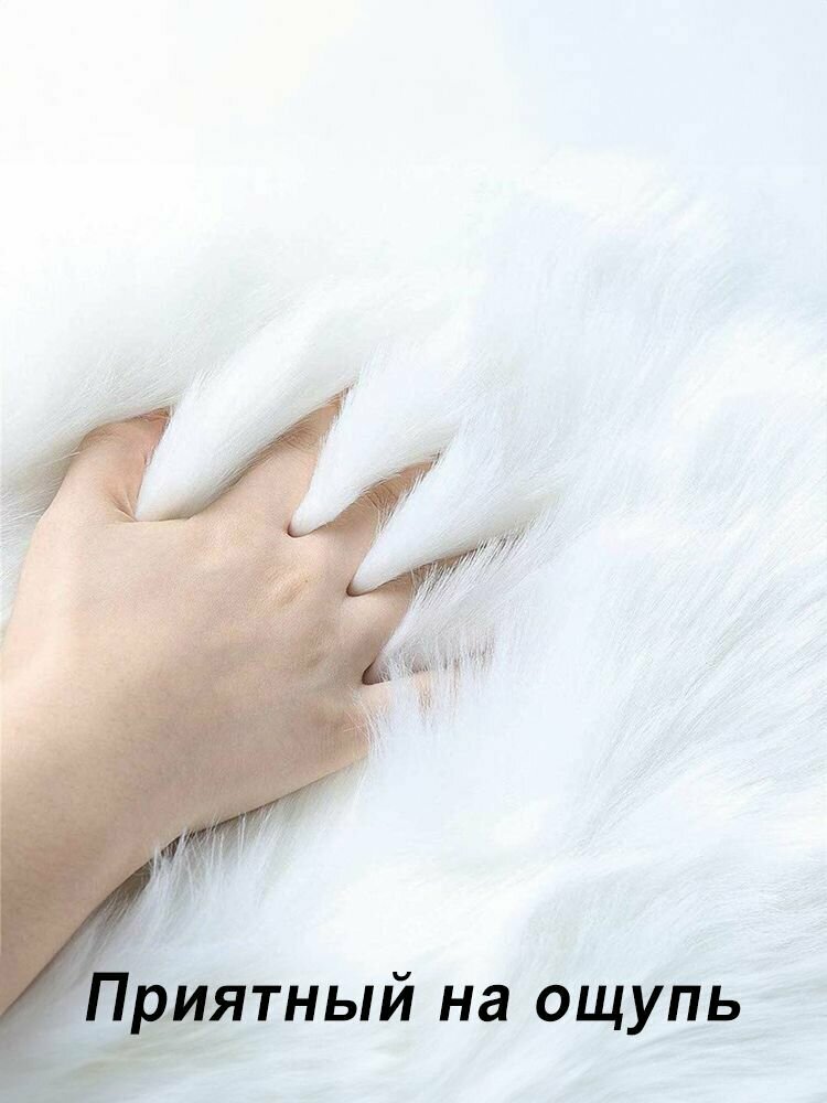 Ковер Форма медвежьей лапы, 0.45 x 0.45 м — фото 1