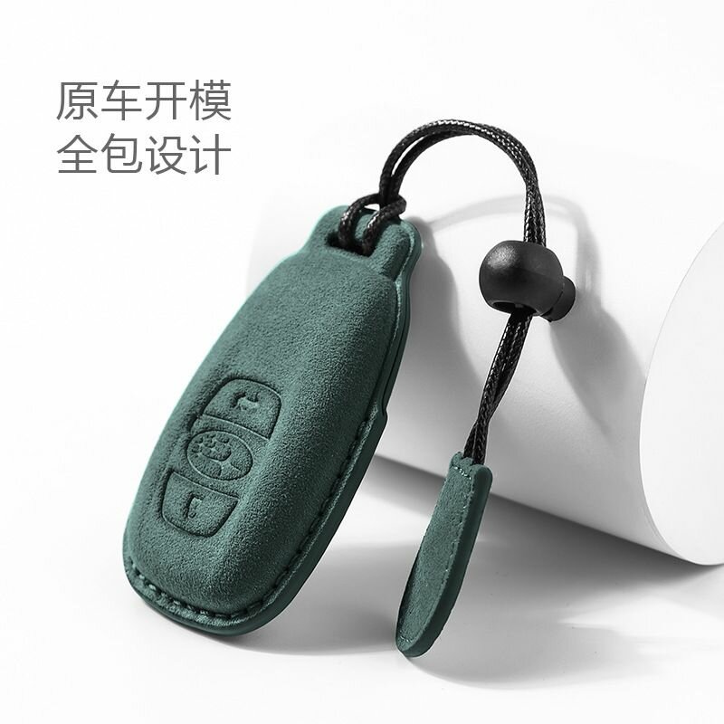 Чехол для автомобильного брелка Subaru темно-зеленый Чехол для автомобильного брелка