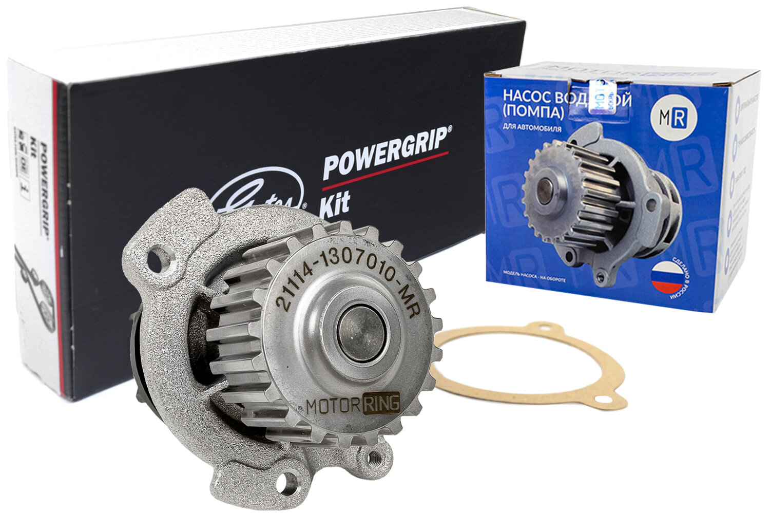 Комплект ремня ГРМ Gates с помпой MR образца 21114 для 8-клапанных ВАЗ 2108-21099, 2110-2112, 2113-2115, Лада Приора, Калина, Калина 2, Гранта в комплектации Стандарт, Ока