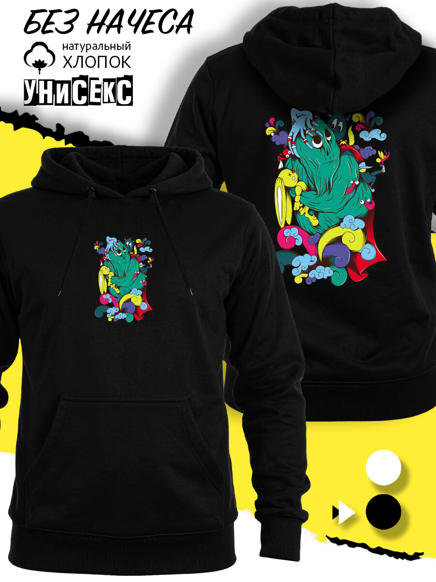 Худи Толстовка свитшот с монстрами