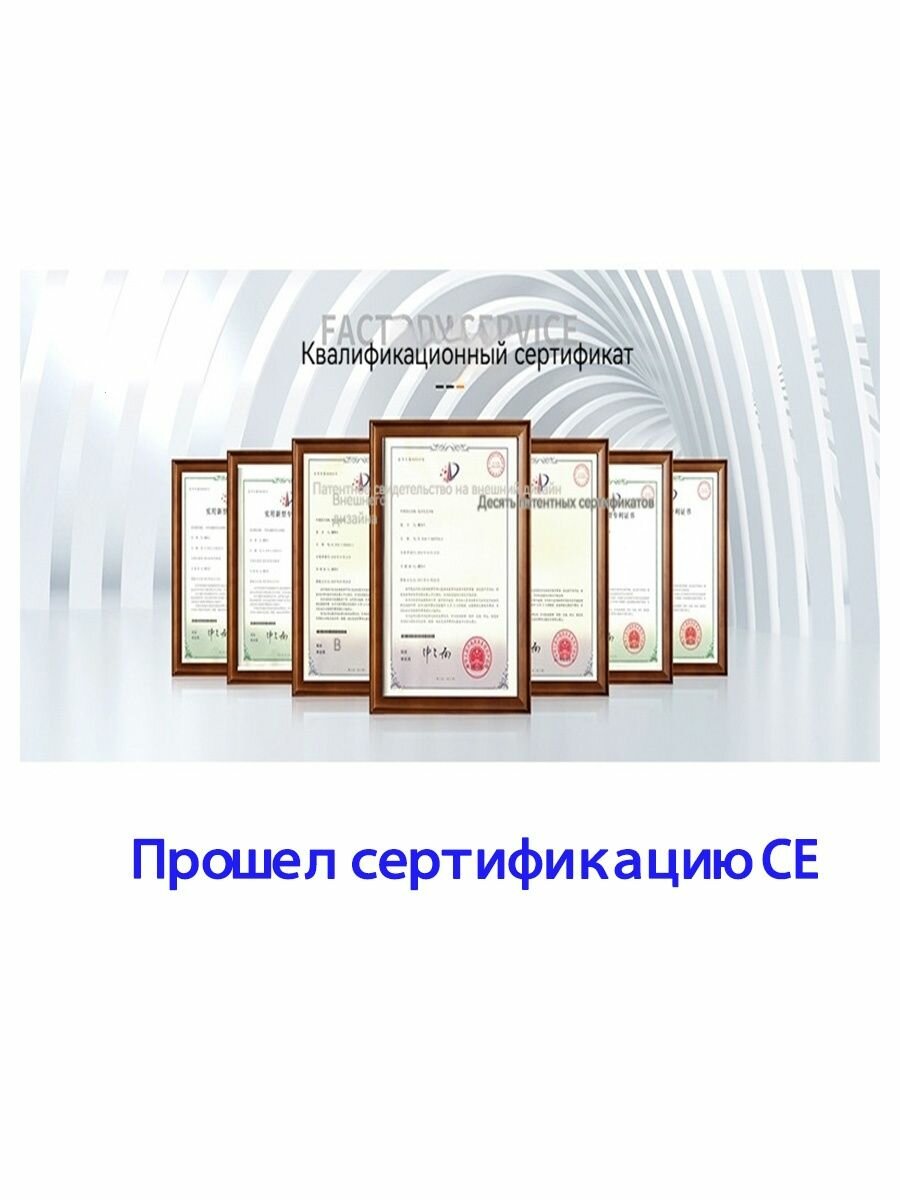 Нагреватель для полотенец — фото 1