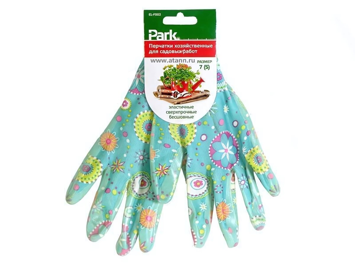 Перчатки садовые эластичные S, полиэстер с цветным рисунком, ладонь нитрил, цвет в ассортименте