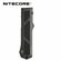 NITECORE EDC17 EDC фонарь