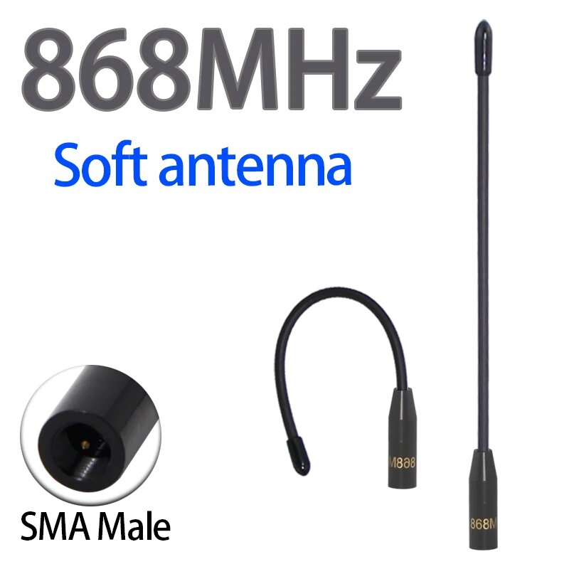 Антенна 868 МГц Soft SMA Male, Black 1PCS
