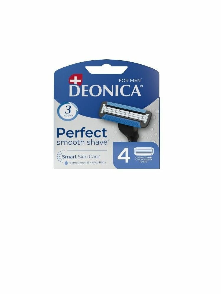 Сменные кассеты Deonica 3 For Men, для мужской бритвы, 4 шт
