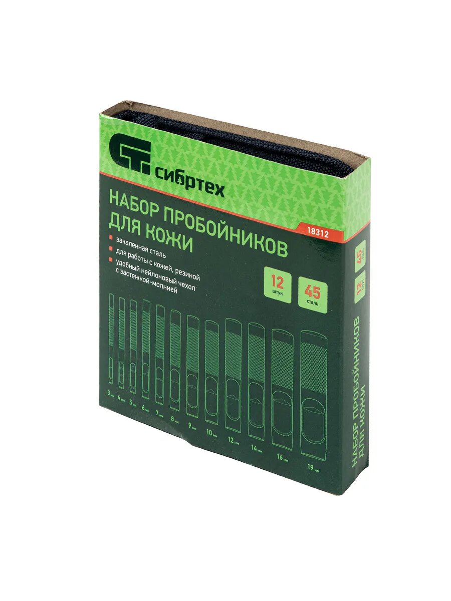 Набор пробойников для кожи 3 4 5 6 7 8 9 10, СИБРТЕХ, 18312