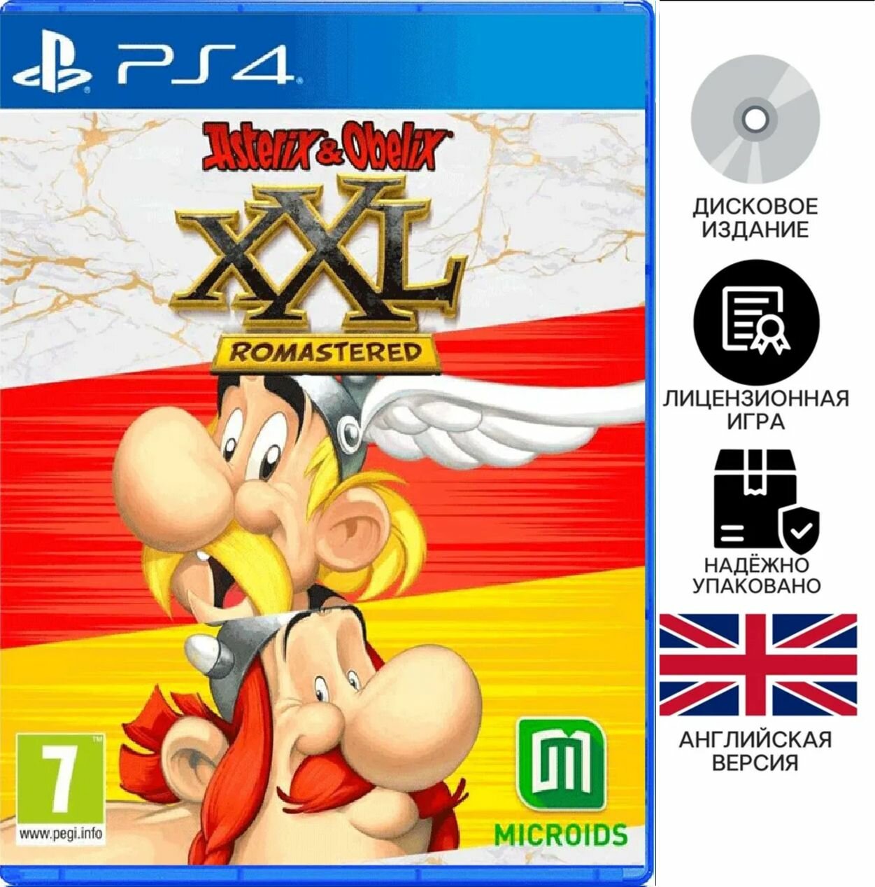 Asterix & Obelix XXL Romastered (английская версия) PS4